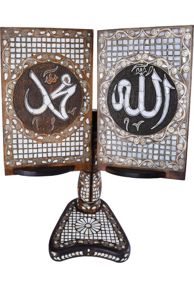 Nusnus Ayaklı Özel Sedef Işlemeli Rahle Nusnus Ayaklı Özel Sedef Işlemeli Rahle