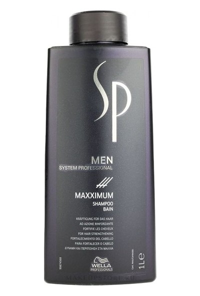 Wella Sp Men Dökülen Saçlar Için Maxximum Dökülme Önleyici Şampuan 1000 ml Wella Sp Men Dökülen Saçlar Için Maxximum Dökülme Önleyici Şampuan 1000 ml