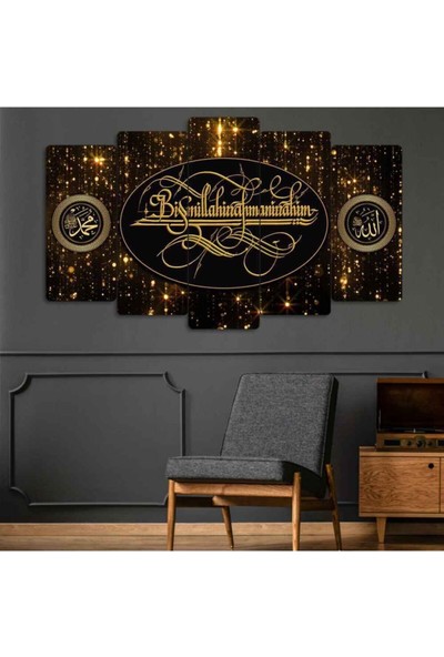 Bi Baksan Ya Dekoratif Duvar Dekorasyon Besmele Bismillah 5 Parçalı Dekoratif Tablo Bi Baksan Ya Dekoratif Duvar Dekorasyon Besmele Bismillah 5 Parçalı Dekoratif Tablo