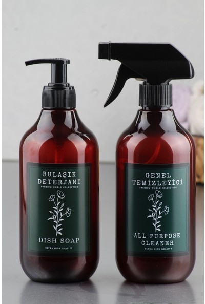 Incili Home Amber Bulaşık Deterjanı ve Genel Temizleyici 500 ml Şişe Incili Home Amber Bulaşık Deterjanı ve Genel Temizleyici 500 ml Şişe