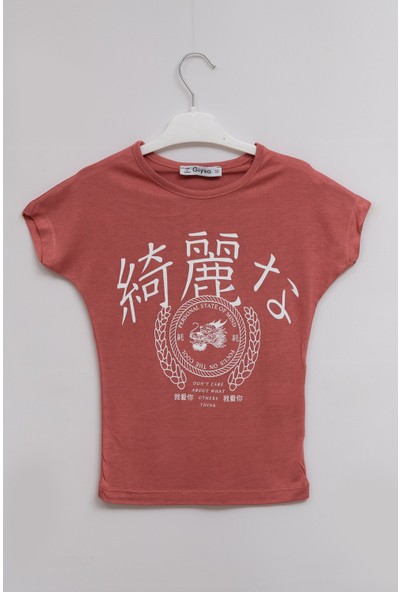 Giysa Personal State Baskılı Gül T-Shirt Giysa Personal State Baskılı Gül T-Shirt