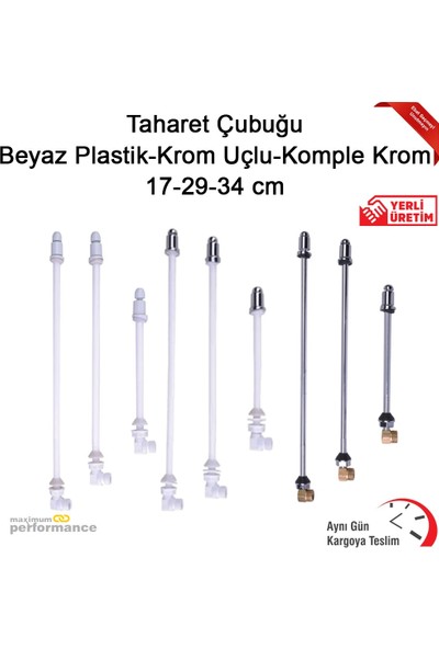 Taharet Çubuğu Beyaz Plastik 17 cm Taharet Çubuğu Beyaz Plastik 17 cm