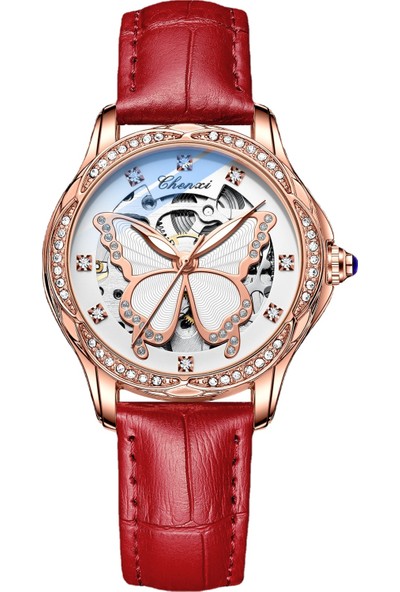 Devils Eye Kadın Kelebek Kadran Moda Elmas Set Mekanik Saat (Yurt Dışından) Devils Eye Kadın Kelebek Kadran Moda Elmas Set Mekanik Saat (Yurt Dışından)