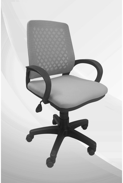 Porziyon Comfy Çalışma Sandalyesi | Ofis Koltuğu