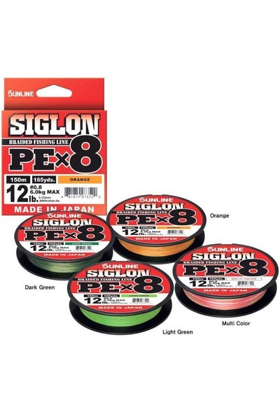 Sunline Siglon Model Braid Pe X8 Ip Balıkçı Olta Misina Dark Green 150 mt Sunline Siglon Model Braid Pe X8 Ip Balıkçı Olta Misina Dark Green 150 mt