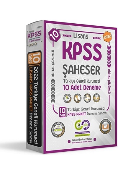 İnformal Yayınları KPSS 2022 Lisans Gy-Gk Tg Kurumsal Şaheser 10' Lu Dijital Çözümlü Paket Deneme İnformal Yayınları KPSS 2022 Lisans Gy-Gk Tg Kurumsal Şaheser 10' Lu Dijital Çözümlü Paket Deneme