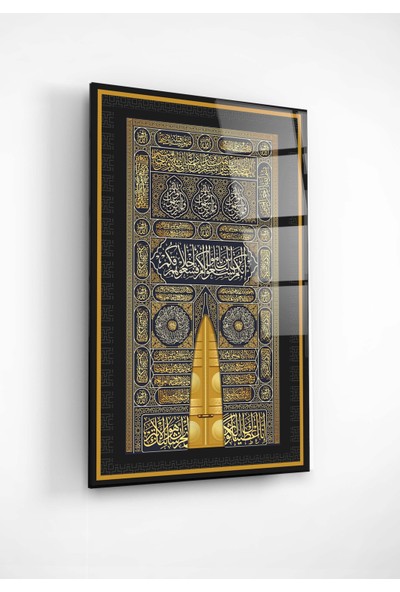 İnfostar Kabe Kapısı Cam Tablo İnfostar Kabe Kapısı Cam Tablo