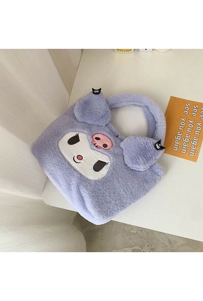 Hq Store Kulome Mor Peluş Çanta (Yurt Dışından) Hq Store Kulome Mor Peluş Çanta (Yurt Dışından)