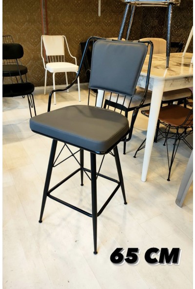 Sandalye Shop Reina Bar Sandalyesi 65 cm Antrasit