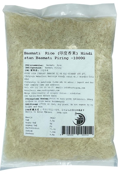 Basmati Pirinç ( Basmati Rice) 1000 gr Basmati Pirinç ( Basmati Rice) 1000 gr