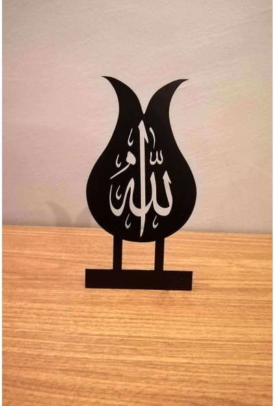 Luwi Shopping Yeni Iş Hediyesi Ofis Hediye Metal Dekoratif Lale Figürde Allah Yazılı Biblo Luwi Shopping Yeni Iş Hediyesi Ofis Hediye Metal Dekoratif Lale Figürde Allah Yazılı Biblo