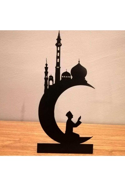 Luwi Shopping Yeni Iş Hediyesi Ofis Hediye Metal Dekoratif Dua Temalı Biblo Luwi Shopping Yeni Iş Hediyesi Ofis Hediye Metal Dekoratif Dua Temalı Biblo