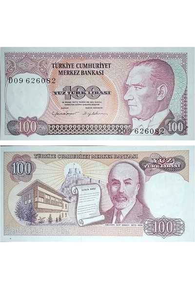 7. Emisyon Yüz Türk Lirası