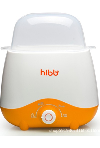 Nimin Ilık Süt Sterilizatörü 2'si 1 Arada (Yurt Dışından)