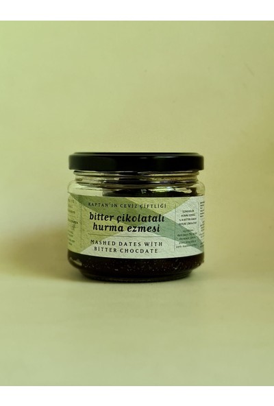 Kaptanın Ceviz Çiftliği Hurma Ezmeli Bitter Çikolata Kreması 300 gr