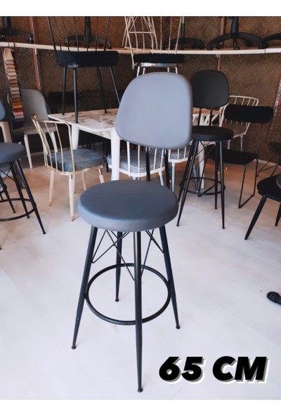 Sandalye Shop Dolce Bar Sandalyesi 65 cm Antrasit