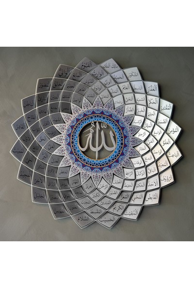 Wall Art İstanbul 3 Boyutlu Renkli Metal Esma'ül Hüsna Islami Duvar Tablosu - WAM173