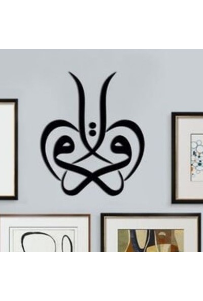 İmpivo Ahşap Dekoratif Tablo