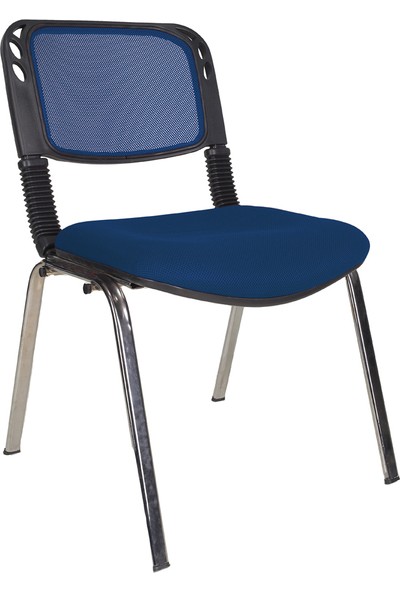 Gizmo Ofis Bekleme Misafir Sandalyesi Koltuğu MK1000 Mavi Gizmo Ofis Bekleme Misafir Sandalyesi Koltuğu MK1000 Mavi