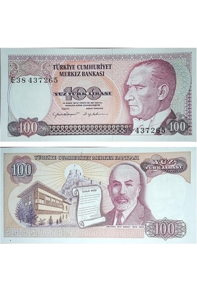 Yediotuz Digital Pazarlama 7. Emisyon Yüz Türk Lirası Yediotuz Digital Pazarlama 7. Emisyon Yüz Türk Lirası