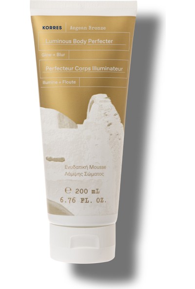 Korres Güneş Ürünü, Renksiz