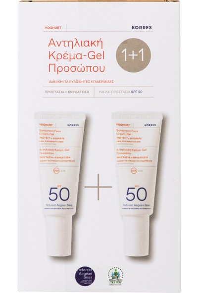 Korres Güneş Set, Renksiz