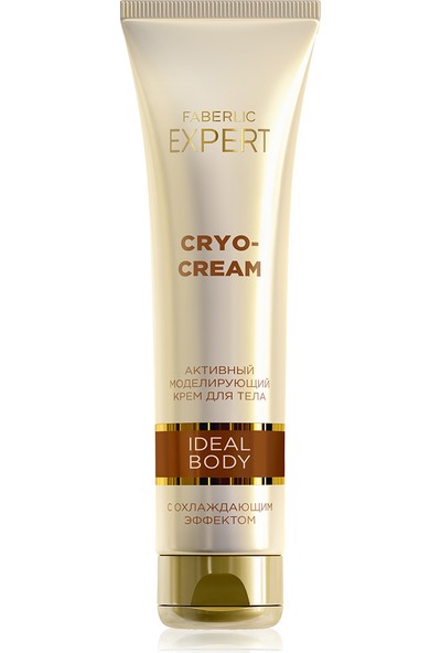 Faberlic Expert Serisi Soğutma Etkili Şekillendirici Aktif Vücut Kremi (Cryo-Krem) Faberlic Expert Serisi Soğutma Etkili Şekillendirici Aktif Vücut Kremi (Cryo-Krem)