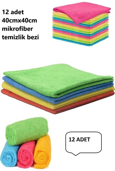 Ayla Stand Mikrofiber Genel Temizlik Bezi 40X40 cm Kurulama (12 Adet) Ayla Stand Mikrofiber Genel Temizlik Bezi 40X40 cm Kurulama (12 Adet)