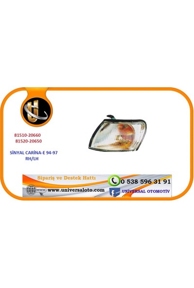 Matsuba Sinyal Carına-E 94-97 Lh Matsuba Sinyal Carına-E 94-97 Lh