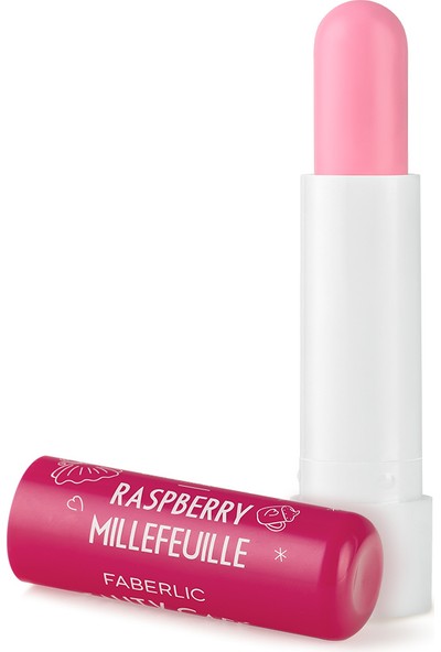 Faberlic Beauty Cafe Serisi Dudak Balmı  Faberlic Beauty Cafe Serisi Dudak Balmı