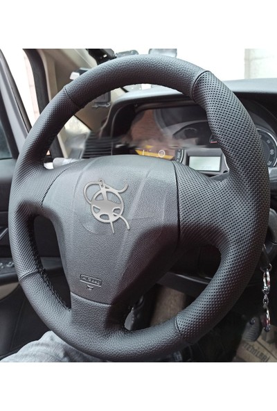 İskender Oto Aksesuar Citroen Nemo Tuşsuz Tam Uyumlu Spor Deri Direksiyon Kılıfı İskender Oto Aksesuar Citroen Nemo Tuşsuz Tam Uyumlu Spor Deri Direksiyon Kılıfı