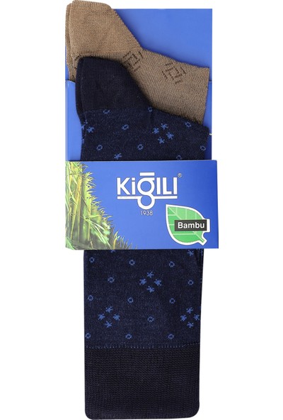 2'li Kiğılı Jakarlı Bambu Çorap