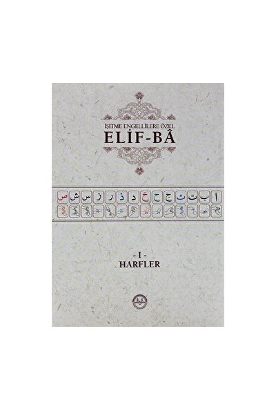 Işitme Engellilere Özel Elif Ba