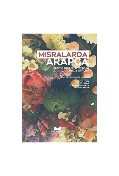 Mısralarda Arapça - Kolektif
