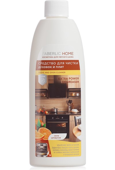 Faberlic Home Fırın ve Ocak Temizleyici Turunçgillerin Gücü 500 ml Faberlic Home Fırın ve Ocak Temizleyici Turunçgillerin Gücü 500 ml