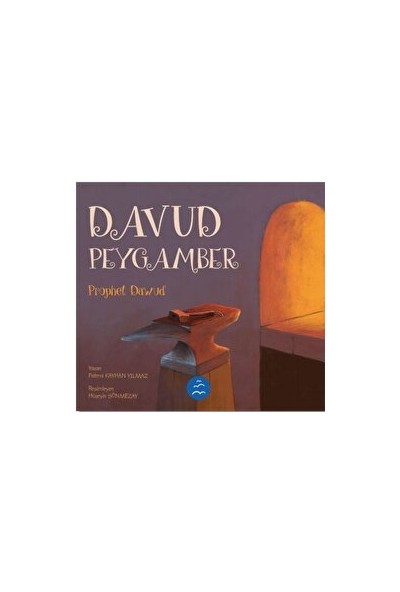 Davud Peygamber - Prophet Dawud - Kolektif Davud Peygamber - Prophet Dawud - Kolektif