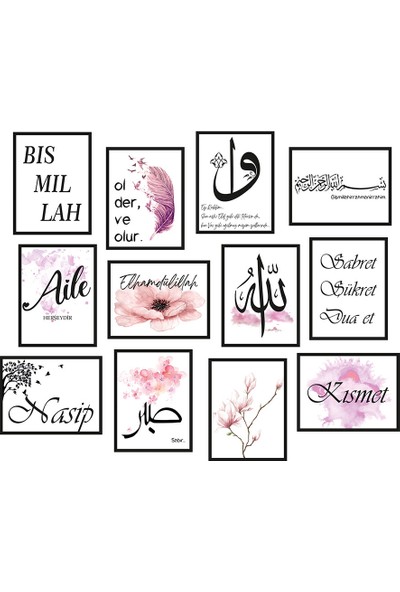 12 Parça Çerçeve Görünümlü Mdf Tablo Seti