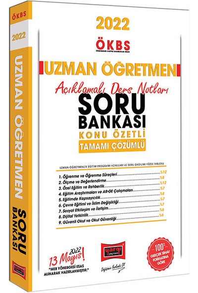 Yargı Yayınevi ÖKBS 2022 Uzman Öğretmen Konu Özetli Açıklamalı Ders Notları ve Tamamı Çözümlü Soru Bankası Yargı Yayınevi ÖKBS 2022 Uzman Öğretmen Konu Özetli Açıklamalı Ders Notları ve Tamamı Çözümlü Soru Bankası