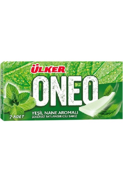 Ülker Hanımeller Un Kurabiyesi 141 gr X15 Adet