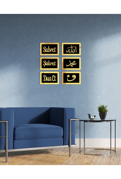 Derin Concept 6'lı Dua Seti Sabret Şükret Dua Et Dekoratif Duvar Tablosu Derin Concept 6'lı Dua Seti Sabret Şükret Dua Et Dekoratif Duvar Tablosu