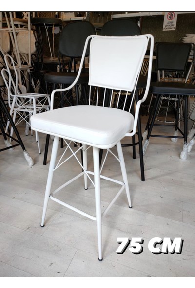 Sandalye Shop Bar Sandalyesi 75 cm Beyaz