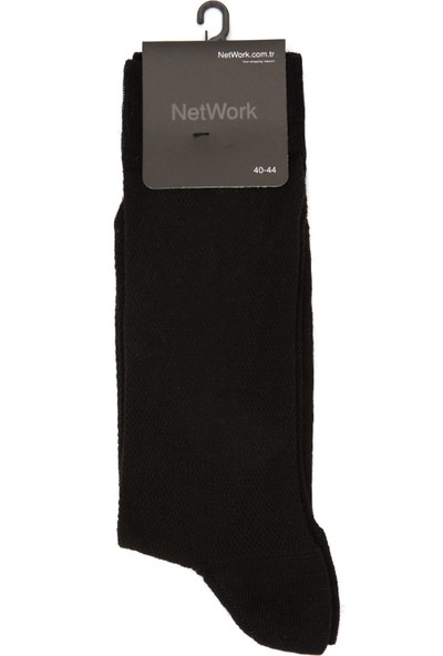 Network Siyah Antrasit Desenli Erkek Çorap Network Siyah Antrasit Desenli Erkek Çorap