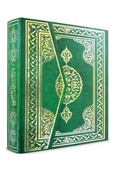 Bilgisayar Hatlı Iri Yazılı Kuranı Kerim - Cami Boy(25 x 34 Cm) Bilgisayar Hatlı Iri Yazılı Kuranı Kerim - Cami Boy(25 x 34 Cm)