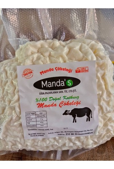Manda's Manda Çökeleği 1kg Manda's Manda Çökeleği 1kg