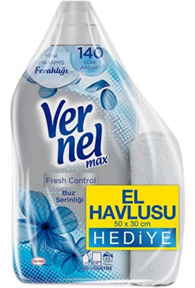 Vernel Max Fresh Control Buz Serinliği 1320 ml + Havlu Vernel Max Fresh Control Buz Serinliği 1320 ml + Havlu