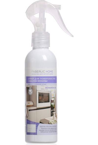 Faberlic Home Monarda Yağı Içeren Yüzey Temizleyici Sprey 200 ml Faberlic Home Monarda Yağı Içeren Yüzey Temizleyici Sprey 200 ml