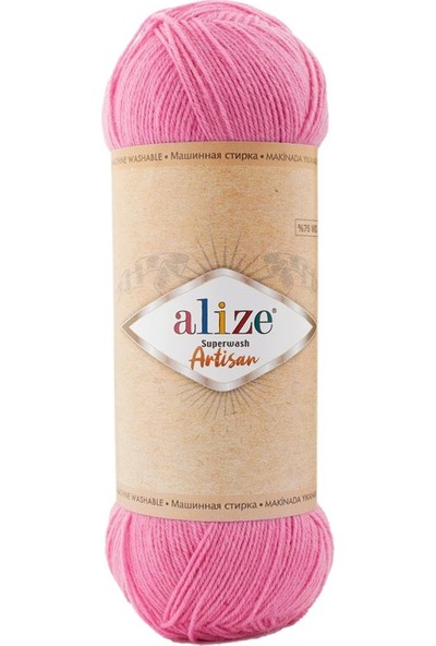 Alize Superwash Artisan 178 Alize Superwash Artisan 178