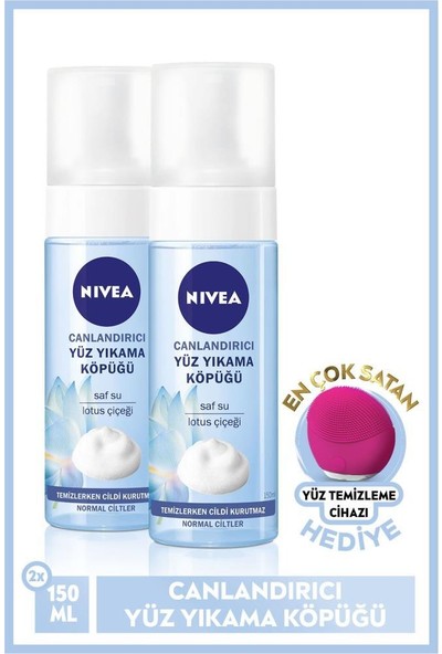 Nıvea Yüz Yıkama Köpüğü Canlandırıcı,normal Ciltler 2X150ML ve Forever Yüz Temizleme Cihazı Nıvea Yüz Yıkama Köpüğü Canlandırıcı,normal Ciltler 2X150ML ve Forever Yüz Temizleme Cihazı