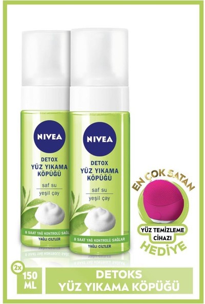 Nıvea Detox Yüz Yıkama Köpüğü Yağlı Ciltler 2X150ML ve Forever Yüz Temizleme Cihazı Nıvea Detox Yüz Yıkama Köpüğü Yağlı Ciltler 2X150ML ve Forever Yüz Temizleme Cihazı