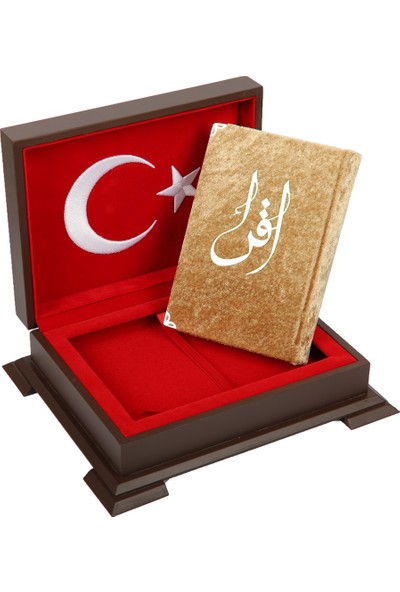 Ahşap Kutulu Hafız Boy Kuranı Kerim Ay Yıldız Nakışlı (Ciltli)